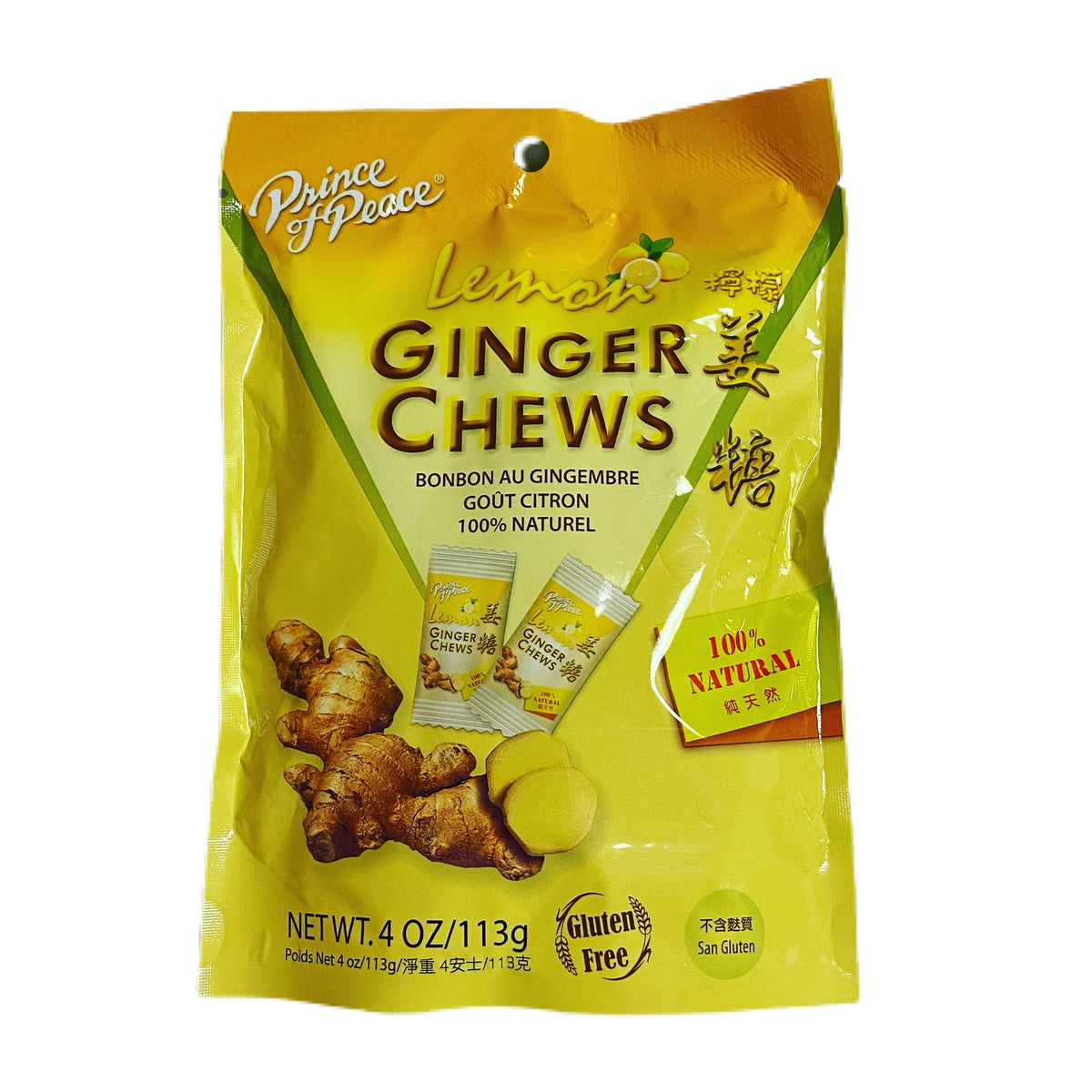 Lemons Ginger Chews 40z – Mama Mata